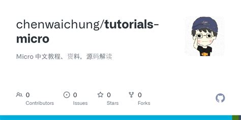 Github Chenwaichung Tutorials Micro Micro