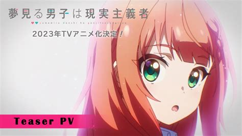 La Novela Yumemiru Danshi Wa Genjitsushugisha Tendra Un Anime Genzay