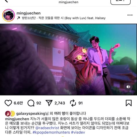 케데헌 더피 초기 디자인 인스티즈 Instiz 이슈 카테고리