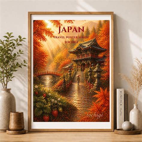 Nikko Japan Travel Poster Toshogu Shrine Autumn Shinkyo Bridge Art