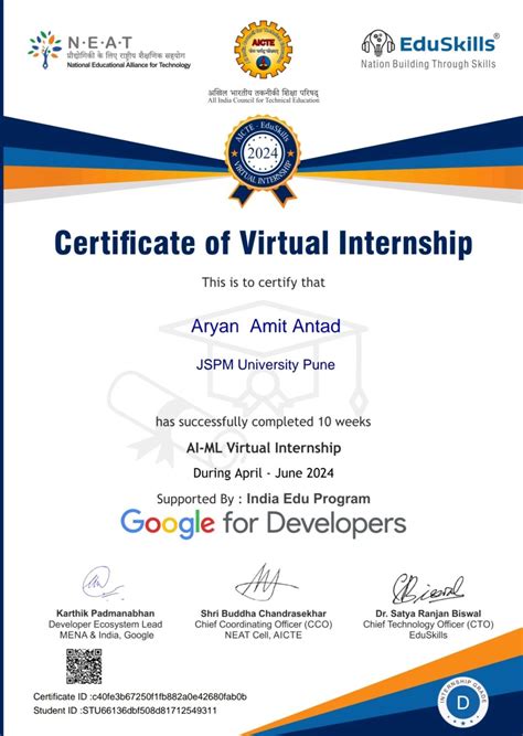 aryan antad on linkedin aicteinternship aicteneat aicte