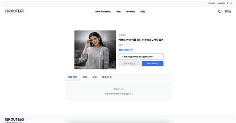 GitHub Goleedev Nextjs Ecommerce