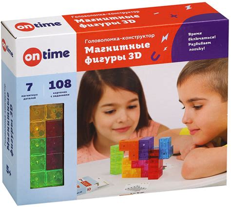 Головоломка On Time Конструктор Магнитные фигуры 3D, 45018 - купить с ...