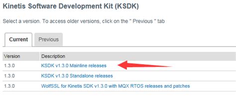 now available mqx rtos for kinetis sdk v1 3 0 nxp community