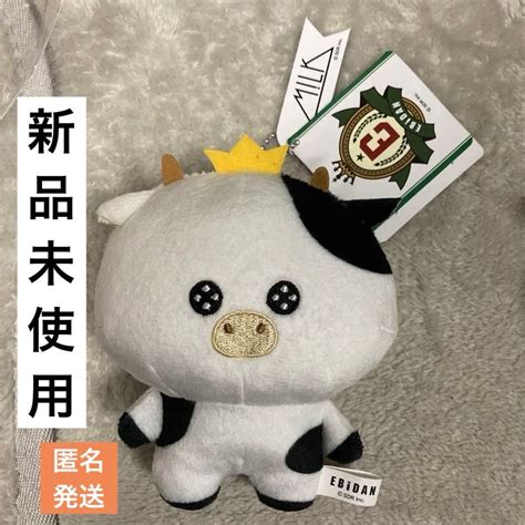 Ebidan ぬいぐるみ Milk M Lkウシ ボールチェーン付きマスコット By メルカリ