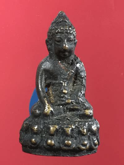 พระกริ่งวัดปราสาท พิมพ์เล็ก ปี 06 2