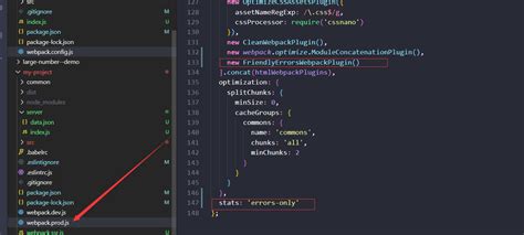 webpack进阶篇（二十八）：优化构建时命令行的显示日志 npm run 日志 csdn博客