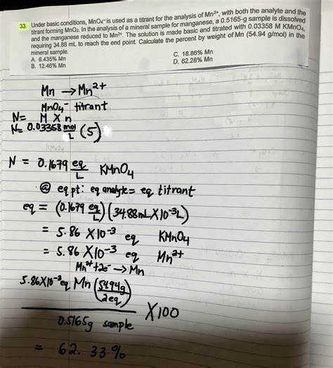 can someone point out what is wrong in my solution my answer is d but
