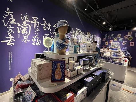 参观调研考察汾酒文创互动艺术展厅，充分感受和互动体验了完全不一样的汾酒，不仅从自财富号东方财富网