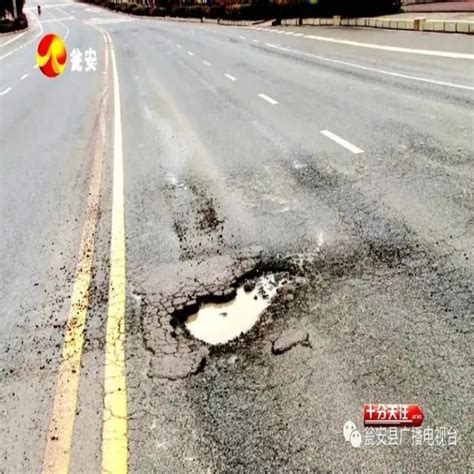 Ryukijano Pothole Detection Yolov8 · Datasets At Hugging Face