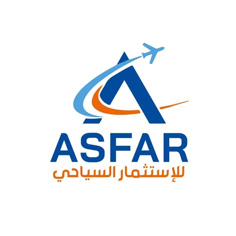 Asfar Travel Agency أسفار للإستثمار السياحي Alexandria