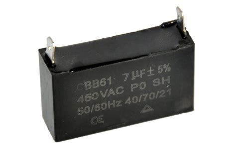 Конденсатор 7 мкФ 450 V прямоугольный (ID#1262057246), цена: 69 ...
