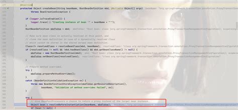 Java中动态代理以及spring Aop详解proxyfactory 的addadvice方法 Csdn博客