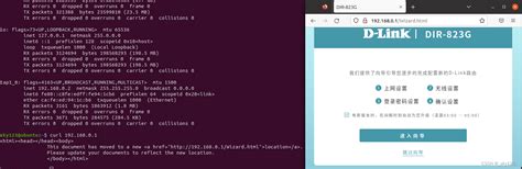 2022ctf培训（十一）iot 相关 Cve 漏洞分析iot类漏洞 Csdn博客