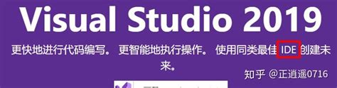 Golang有哪些ide？ 知乎