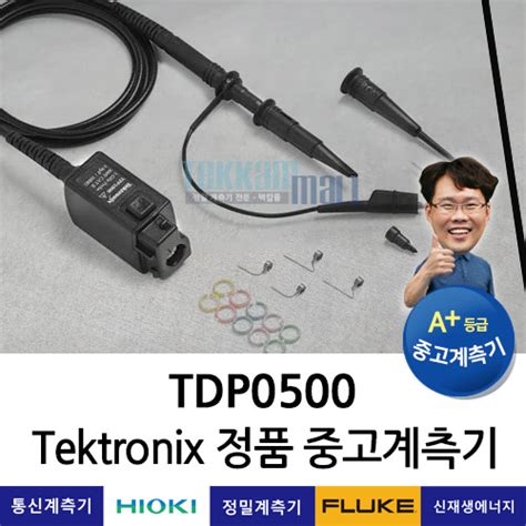 텍캄몰 정밀 계측기 전문점