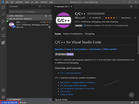 Vscode C Openfoam