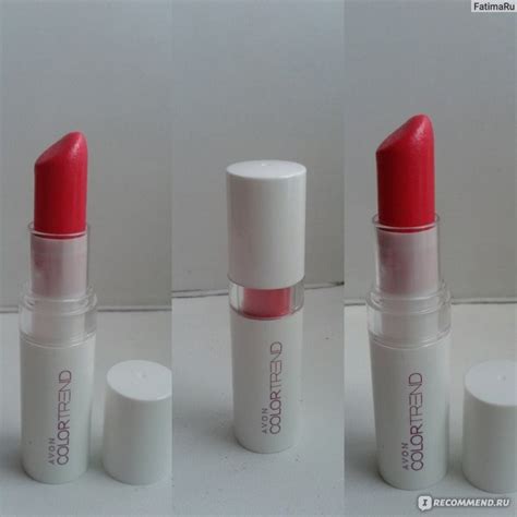 Губная помада Avon Color Trend - «Отличная помада за такую цену ...