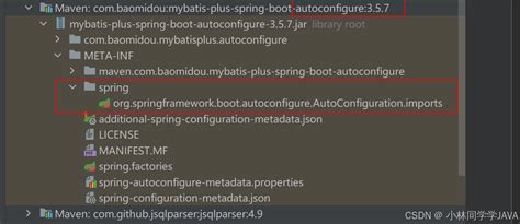 springboot 如何简化spring开发、配置文件的优先级、bean对象管理、获取bean对象、起步依赖和自动配置原理