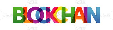 区块链字向量插图。彩虹颜色的文本。向量旗帜。企业的概念。梯度文本。透明的信