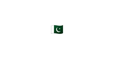 🇵🇰 Flag Pakistan Emoji