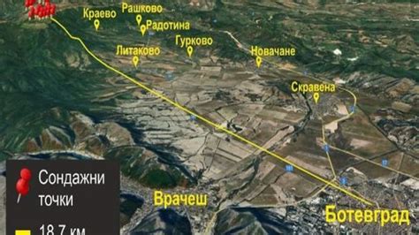 Над 10 000 души не искат проучване и добив на метални полезни изкопаеми в община Ботевград