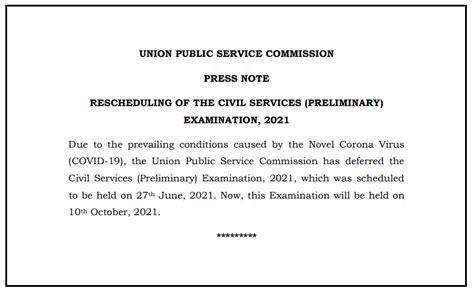 UPSC Postpones CSE Prelims To October ClearIAS