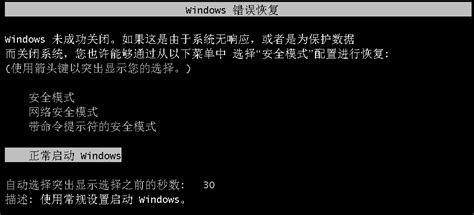 【linux详解】——文件系统（磁盘结构、软硬链接、动静态库） linux文件结构图讲解 csdn博客