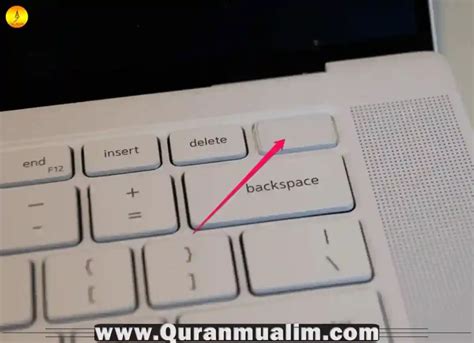 Why Is Dell Computer Not Turning On Quran Mualim 2025