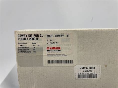Yamaha Mar Gtway Kt Command Link Command Link Plus Gateway New Max Marine Outlet