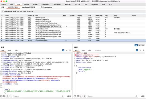 bugku ctf java el表达式注入（el表达式注入，反弹shell） 知乎