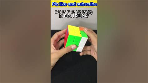 Ra Perm Solving Algorithm Cubers Rubikscube Youtube