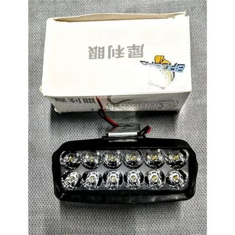 12 Led Rectangular Bike Spotlight At ₹ 54piece In New Delhi Id