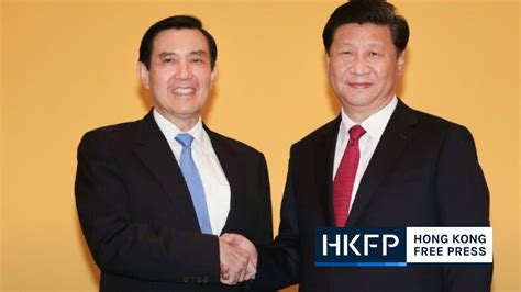 Former Taiwan President Ma Ying Jeou To Make Trip To China Hong Kong