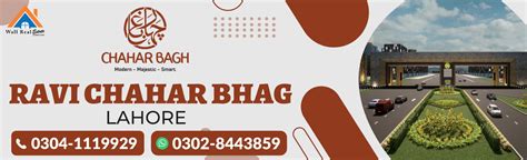 ravi chahar bagh lahore payment plan 2023 location map plots for sale
