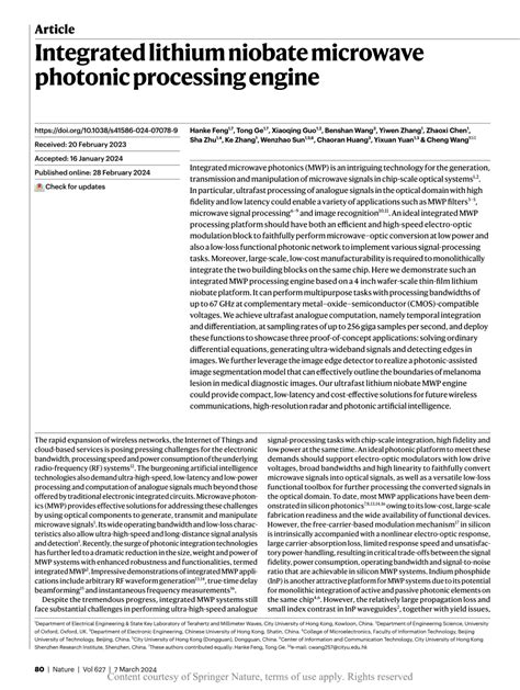 Integrated Lithium Niobate Microwave Photonic Processing Engine