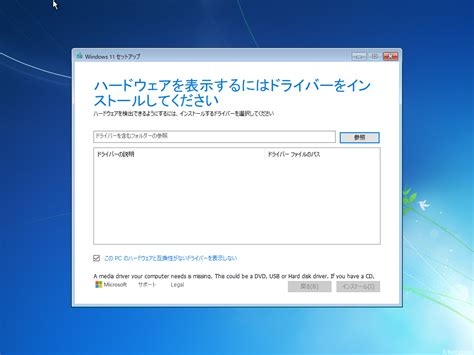 project r alpha 1 dev1 system32booster wiki fandom