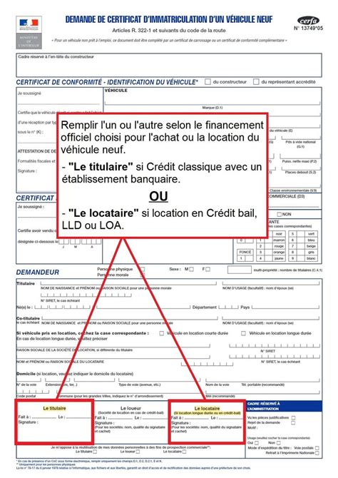 Cerfa 11543 05 Exemple Cerfa 11542 05 Pdf Remoeq