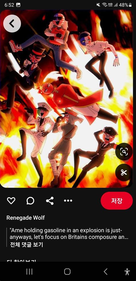 Pin By 🪷 On North And South Korea 🇰🇷 🇰🇵 South Korea North Korea