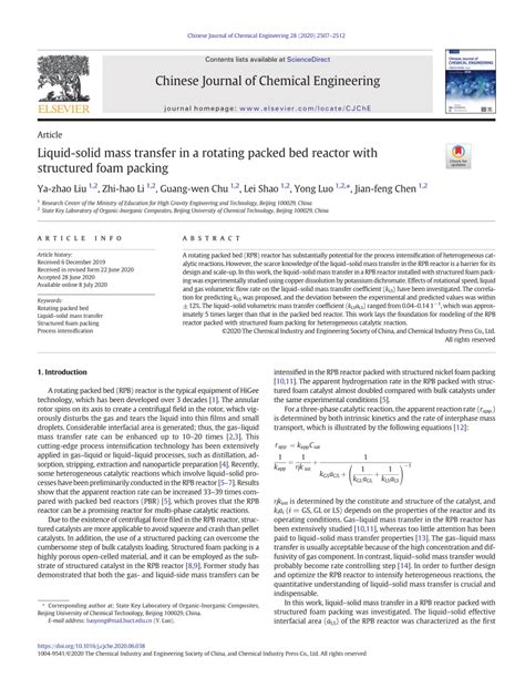 Pdf Liquid Solid Mass Transfer In A Rotating Packed Bed Reactor With