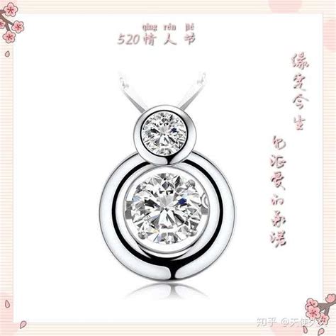 520快到了，祝所有人牵手天使幸福久久！ 知乎