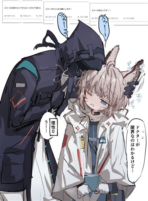 ボード「イラスト」のピン