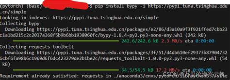 远程服务器下载百度网盘文件 bypy下载文件 csdn博客