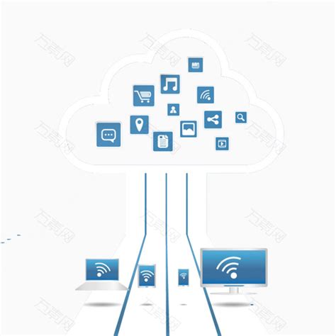 信号和信息png元素素材图片下载 万素网