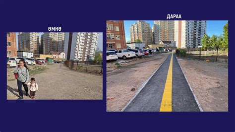 Баянзүрх дүүрэг Баянзүрх дүүрэг Added A New Photo