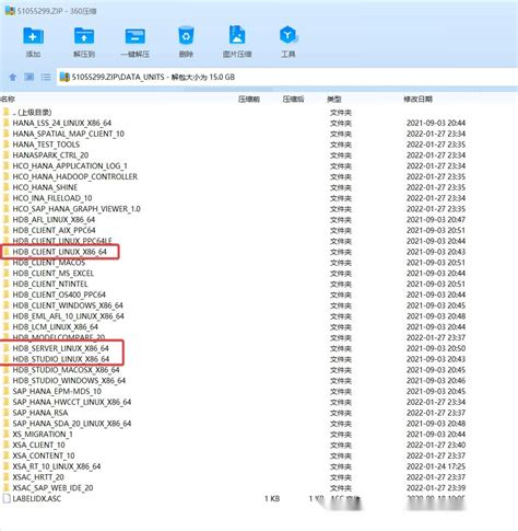 sap s4hana 2022安装记录：4 安装sap hana数据库 知乎
