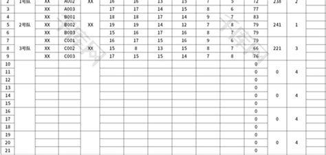知识竞赛活动计分表excel模板 免费excel表格模板下载 千库网