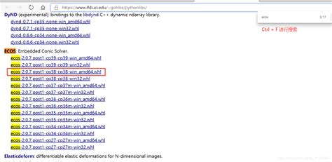 No Module Named ‘cvxpy‘ 已解决 云社区 华为云