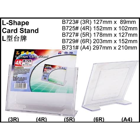 Acrylic L Shaped Display Stand L Shape A R R R R Name Card Size Shopee Malaysia