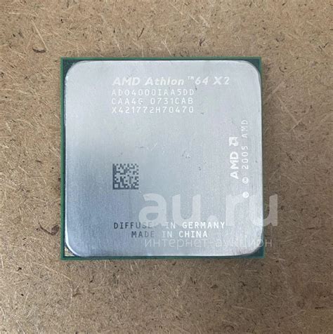 Процессор AMD Athlon-64 X2 4000+ (б/у, рабочий) — купить в Красноярске ...